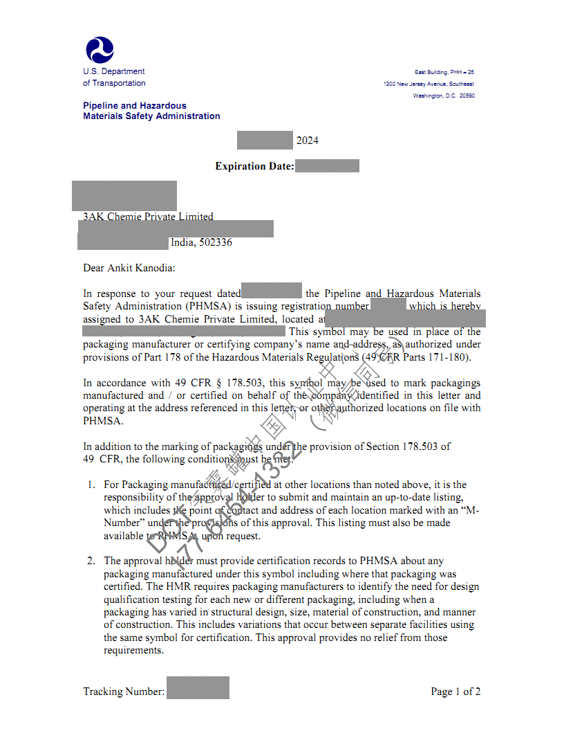 美国DOT中国认证中心为印度3AK公司获得气雾罐DOT认证证书 - 美国DOT中国认证中心